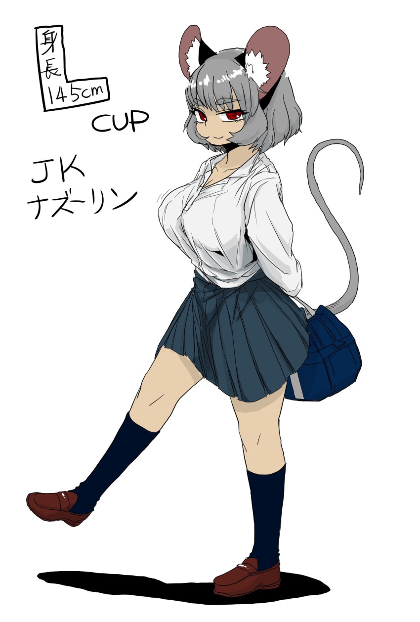 Safebooru - 1girl alternate breast size animal ears artist request breasts highres huge breasts ...