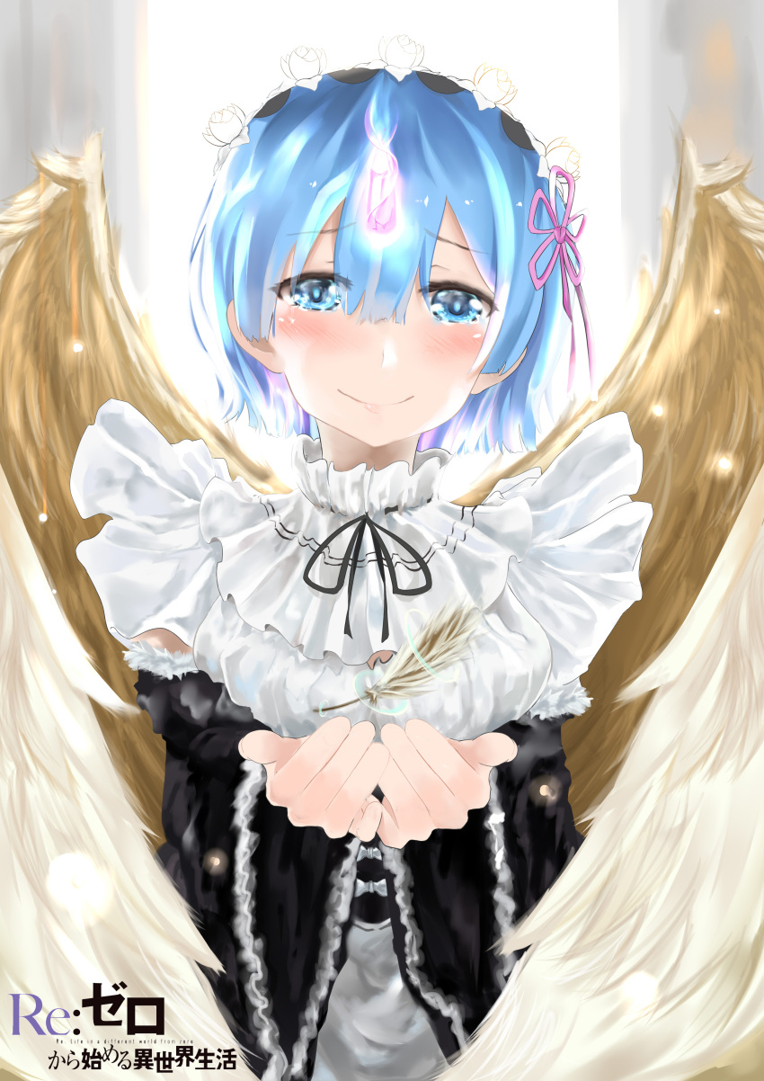 Safebooru - 1girl absurdres blush copyright name highres horn maid re ...