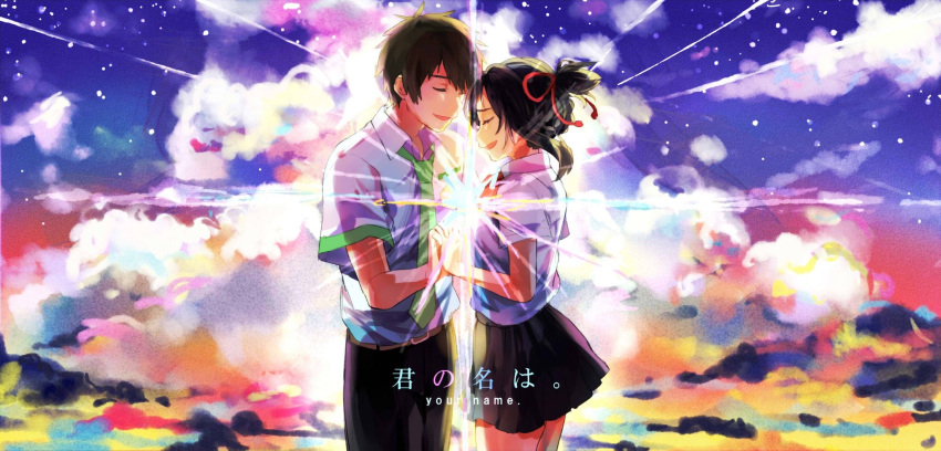 Safebooru - 1boy 1girl black hair closed eyes copyright name hair ...