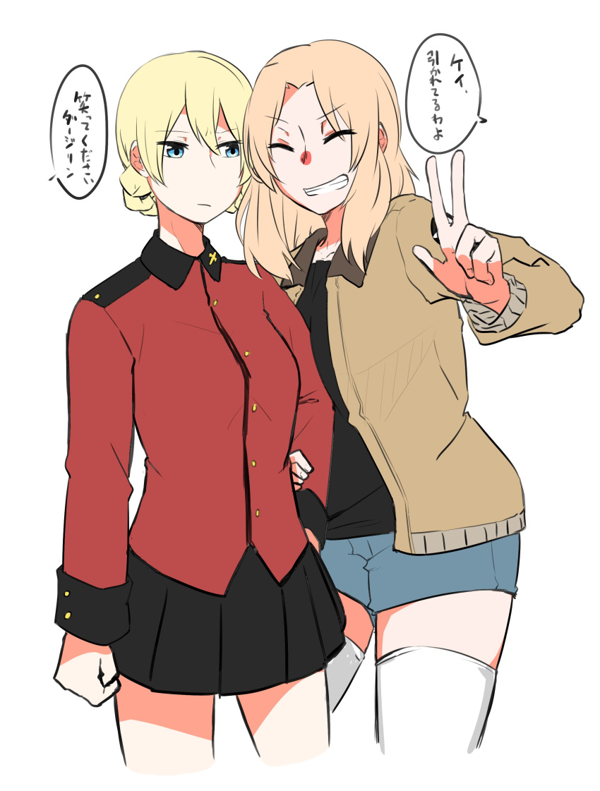 Safebooru - :| absurdres af0r2 blonde hair blue eyes bomber jacket ...