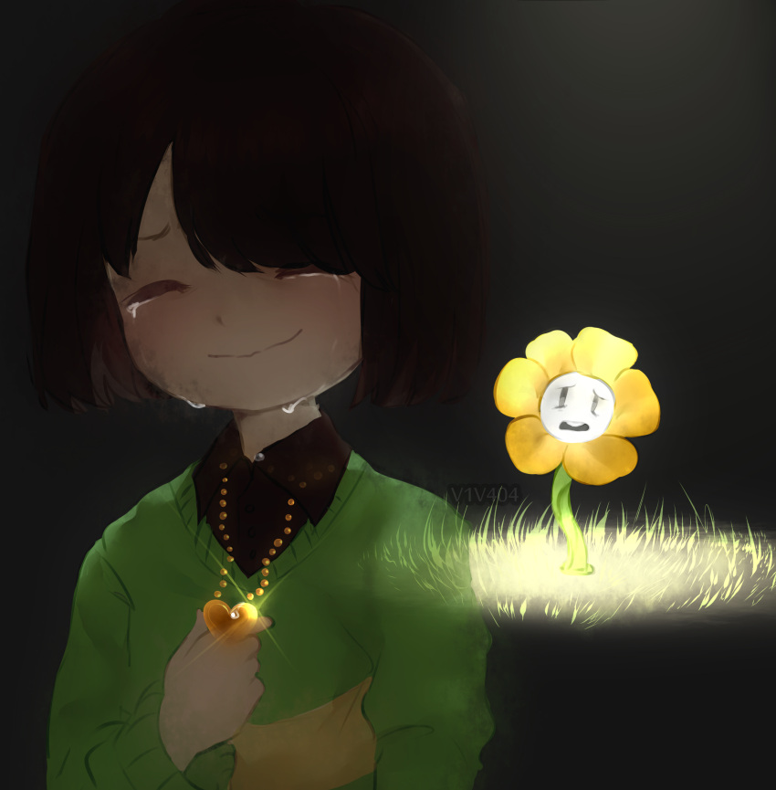 Safebooru - androgynous artist name brown hair chara (undertale) closed ...