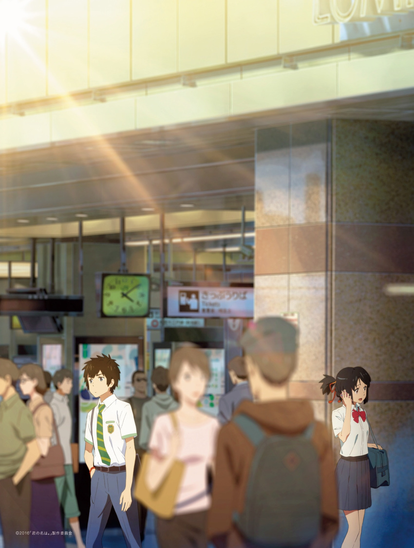 Safebooru - black hair bow bowtie crowd hair ribbon highres kimi no na ...