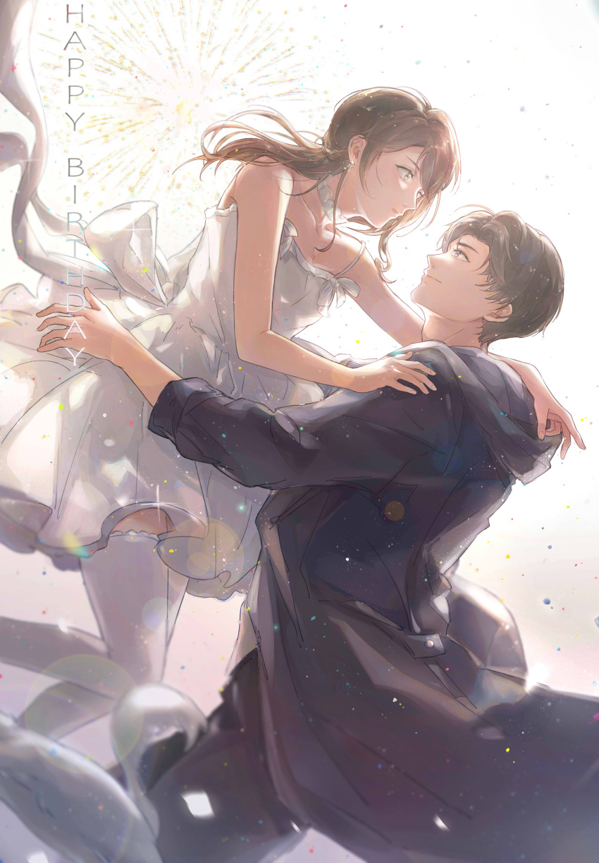Safebooru 1boy 1girl Absurdres Artem Wing Tears Of Themis 2809