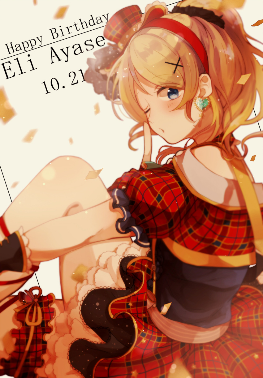 Safebooru - 1girl ayase eli blonde hair blue eyes blush character name dated dress happy ...