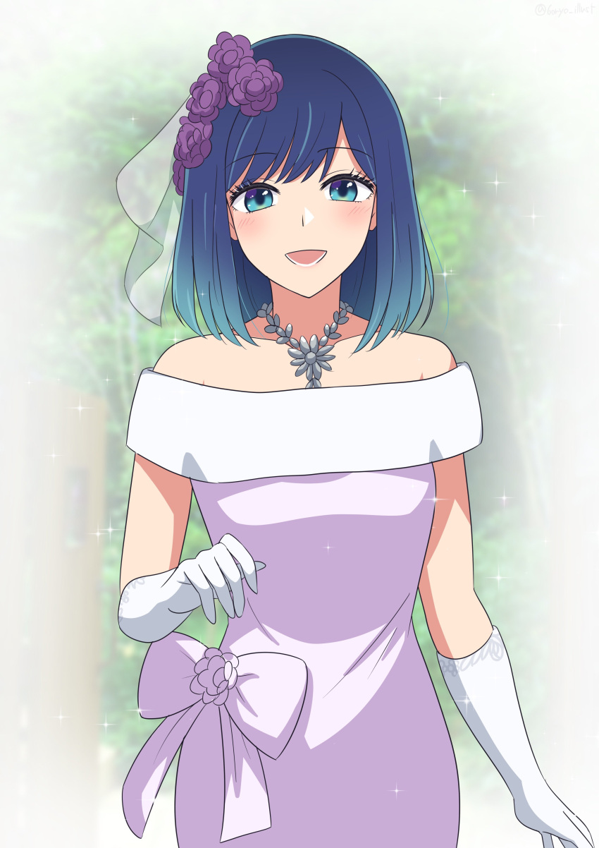 Safebooru - 1girl absurdres bare shoulders blue eyes blue hair dress elbow gloves flower gloves ...