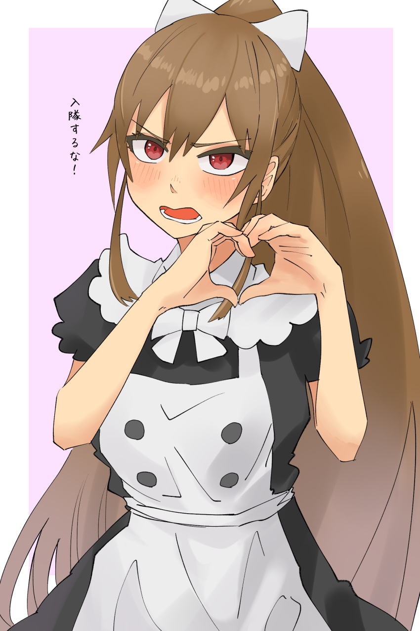 Safebooru - 1girl absurdres alternate costume apron black dress blush bow brown hair commentary ...