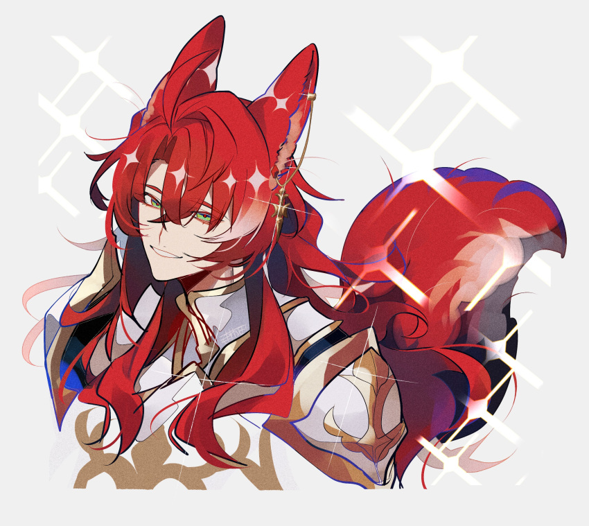 Safebooru - 1boy absurdres animal ears argenti (honkai: star rail ...