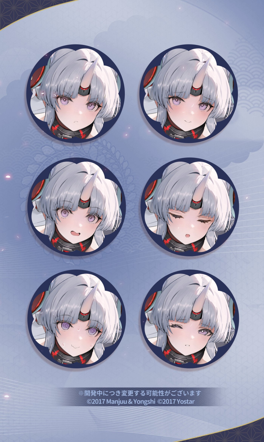 Safebooru - 1girl :> :c @ @ azur lane closed eyes expressions highres ...