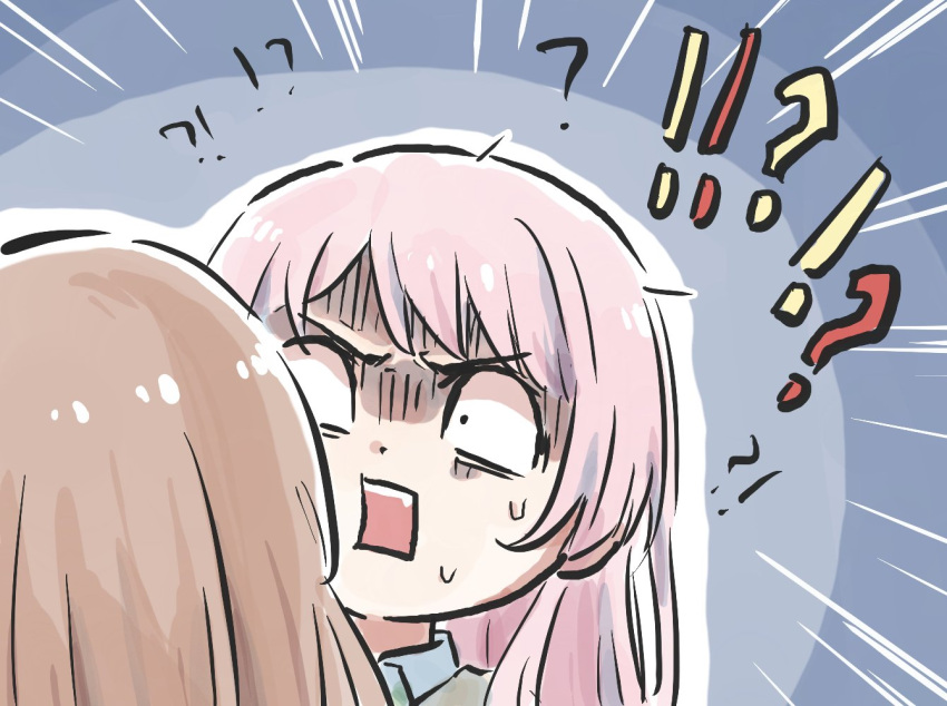 Safebooru - !? 2girls ? bang dream! bang dream! it's mygo!!!!! blue ...