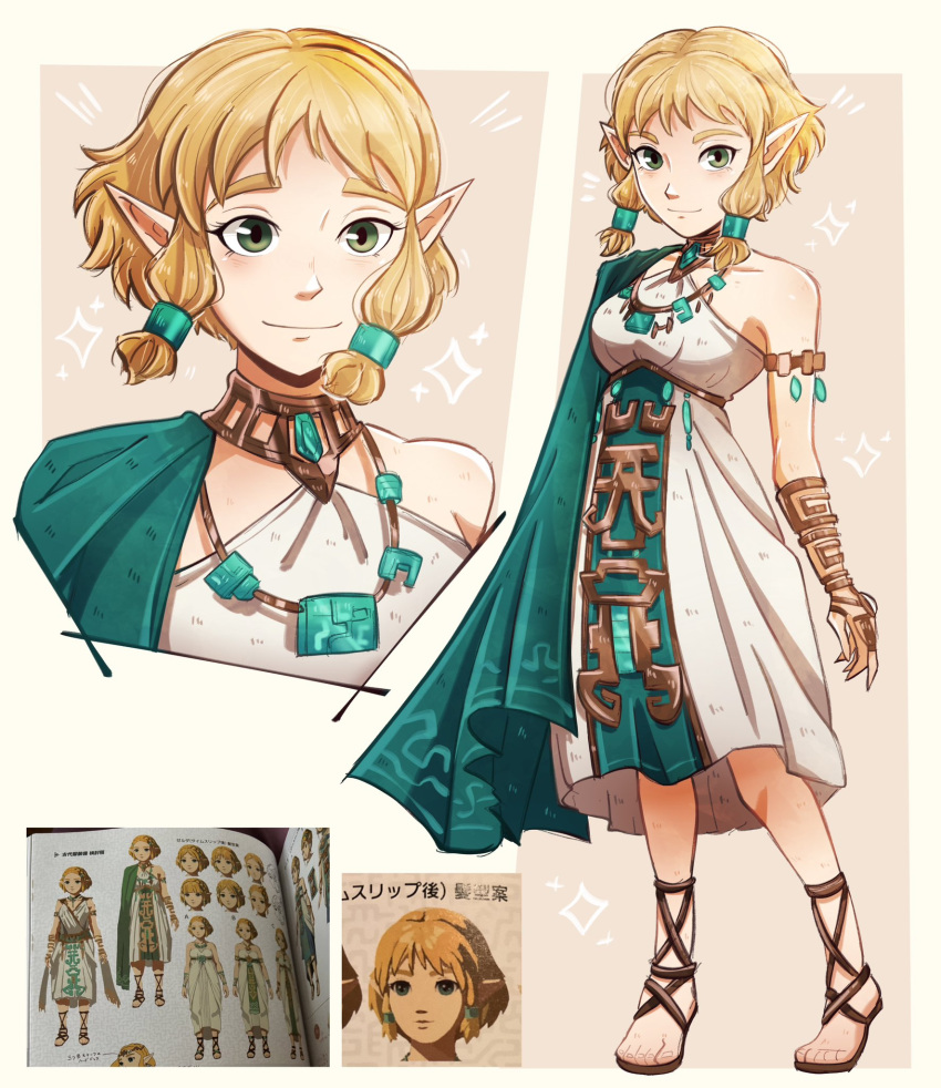 Safebooru - 1girl alternate costume alternate hairstyle armlet blonde ...