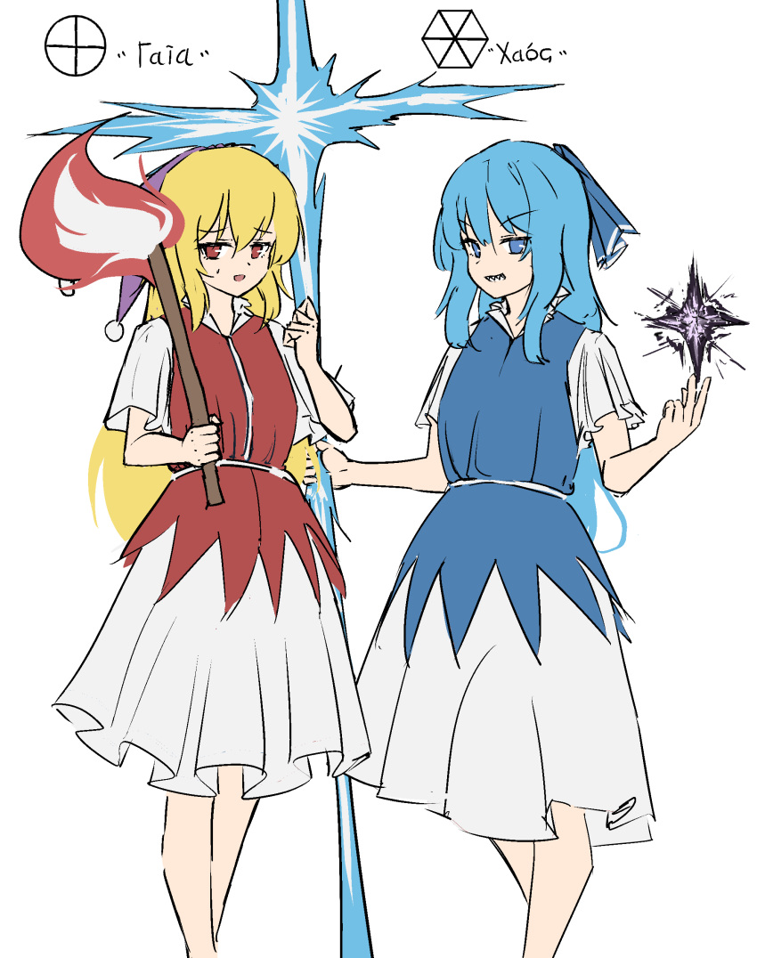 Safebooru - 2girls absurdres allcy49 alternate costume alternate hair length alternate hairstyle ...