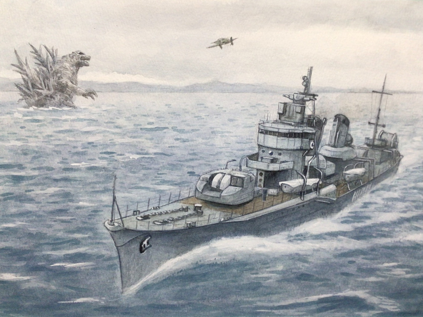 Safebooru - atelier bono clouds cloudy sky destroyer godzilla godzilla ...