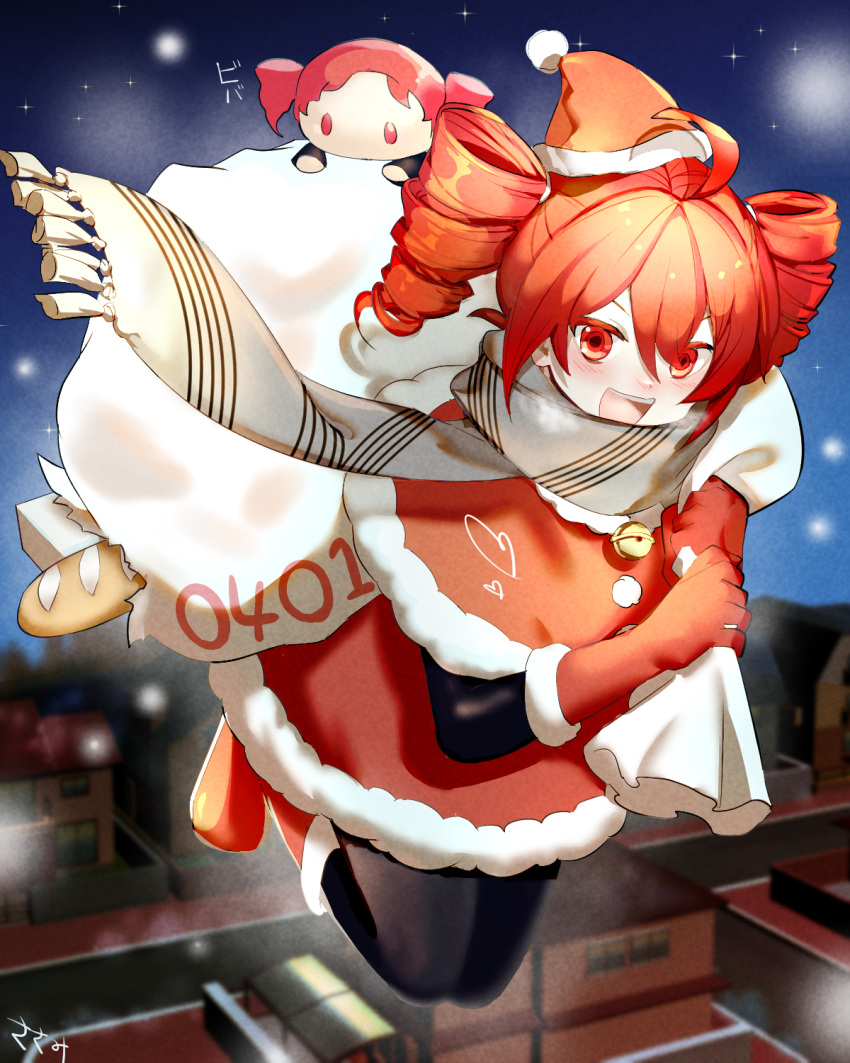 Safebooru - 1girl alternate costume bag baguette bell black pantyhose ...