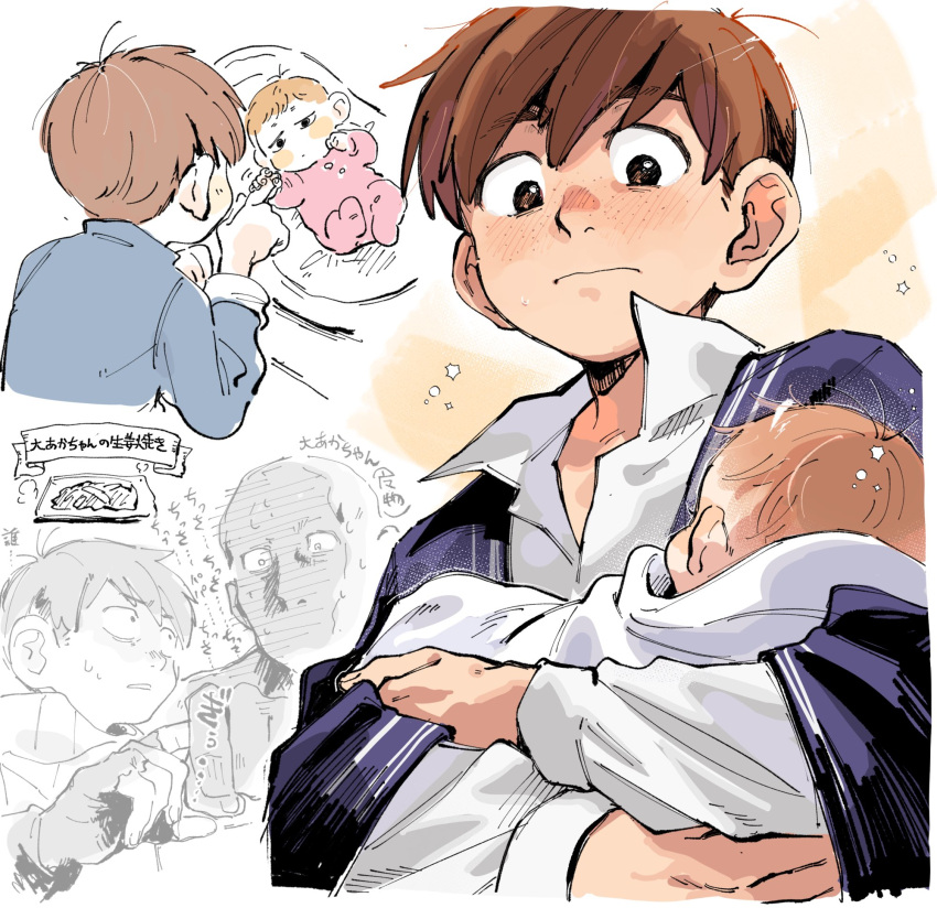 Safebooru - 1girl 2boys baby baby carry blush brown eyes brown hair carrying chilchuck tims ...