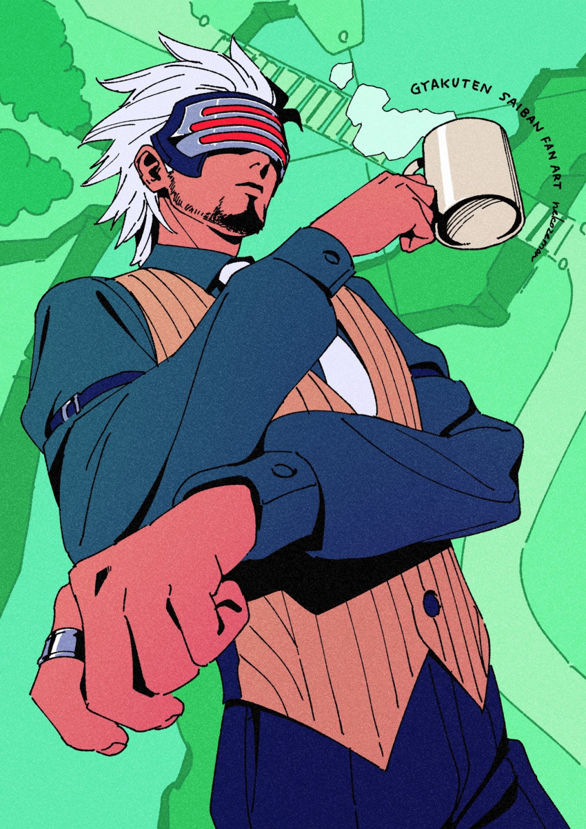 Safebooru - 1boy ace attorney arm belt artist name beard blue pants ...