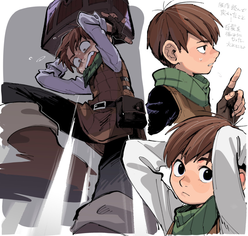 Safebooru - 1boy armor arms up black eyes black pants boots brown footwear brown gloves brown ...