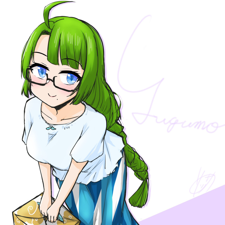 Safebooru 1girl Ahoge Alternate Costume Bento Bespectacled Blue Eyes 7668