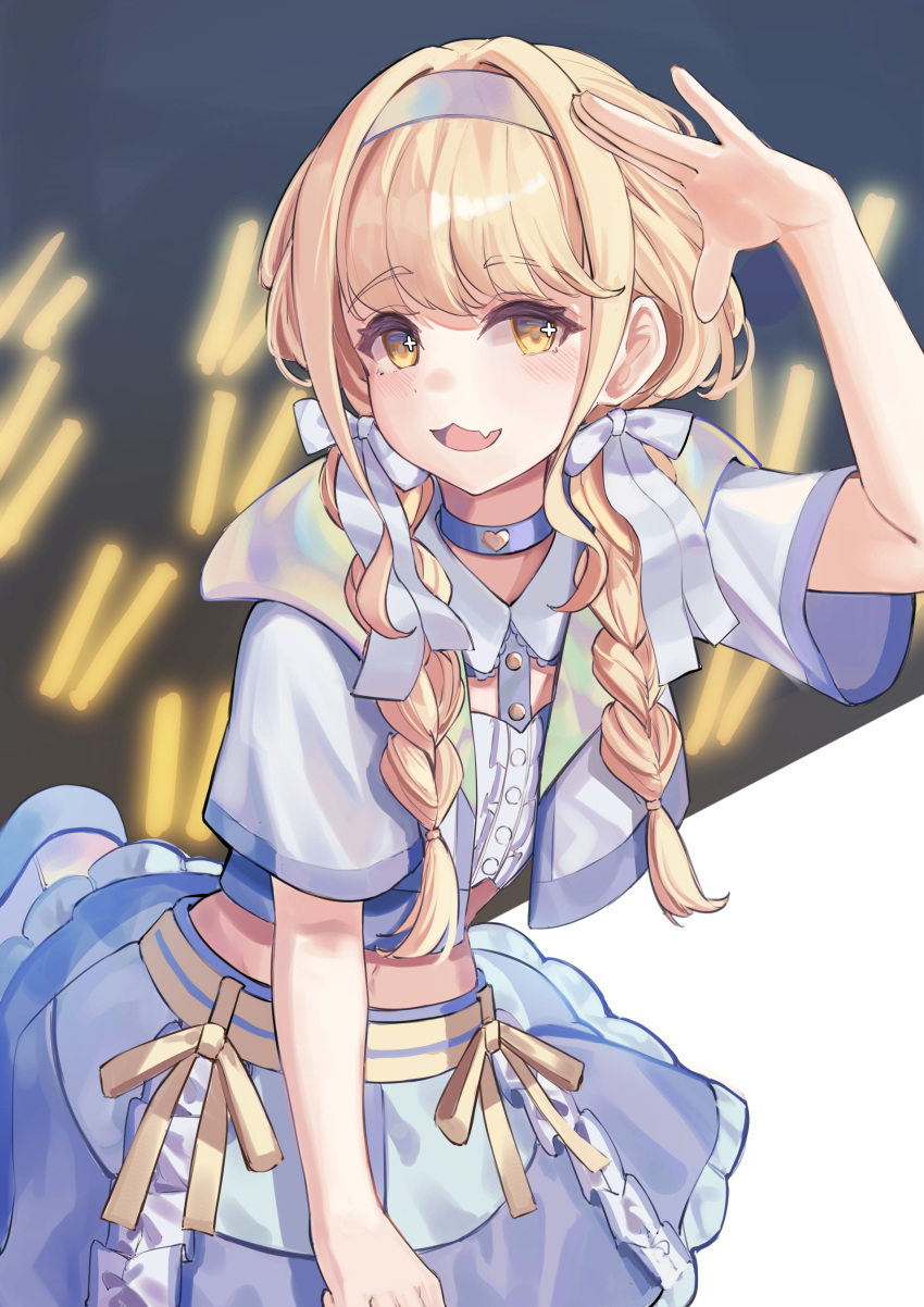 Safebooru - 1girl absurdres blonde hair blush braid cropped jacket cropped shirt fang fujita ...