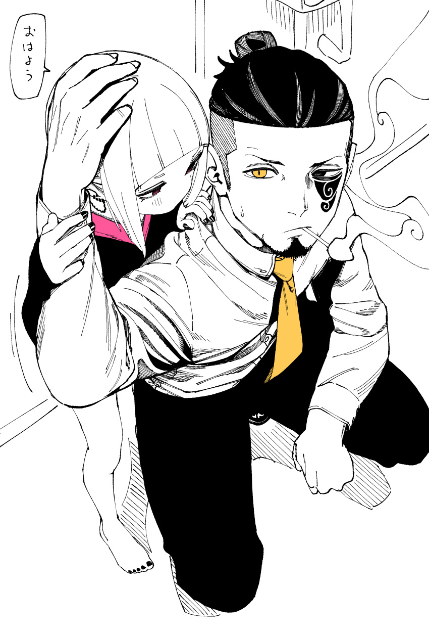 Safebooru - 1boy 1girl absurdres age difference barefoot cigarette ...