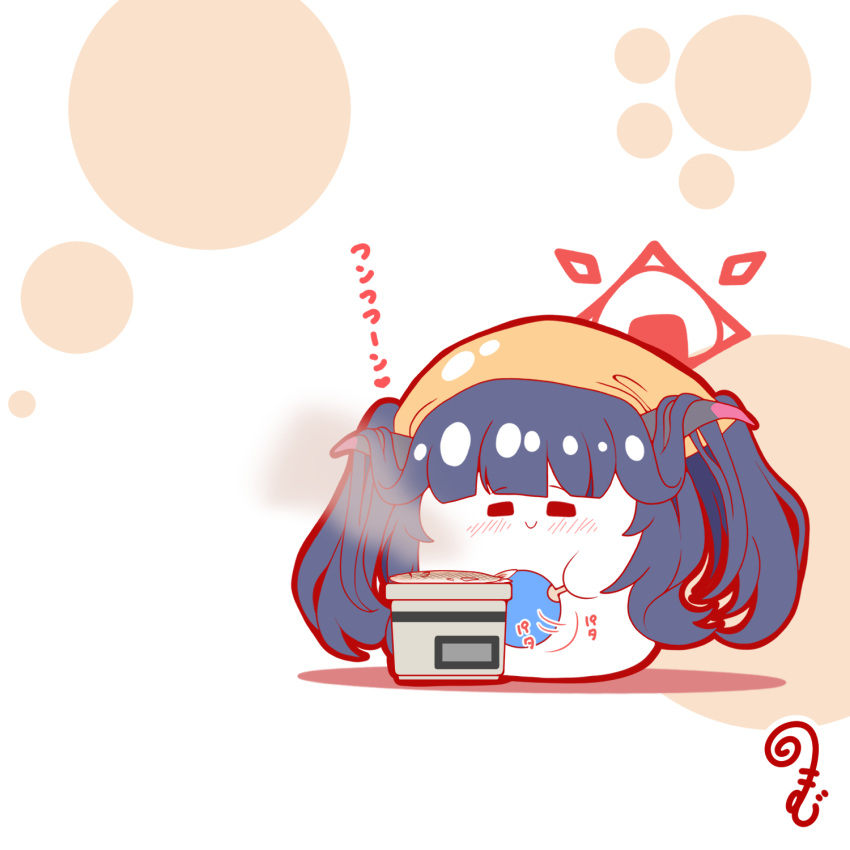 Safebooru - afterimage black hair blue archive blush closed eyes closed ...