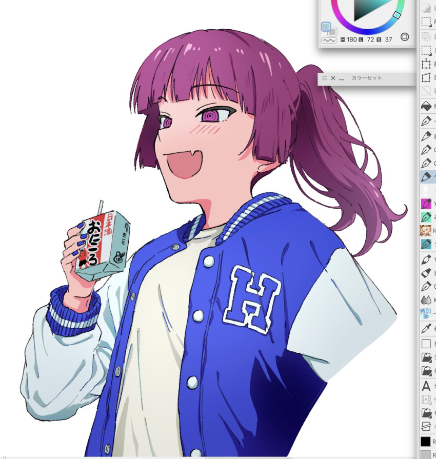 Safebooru - 1girl :d alcohol carton alternate costume alternate ...