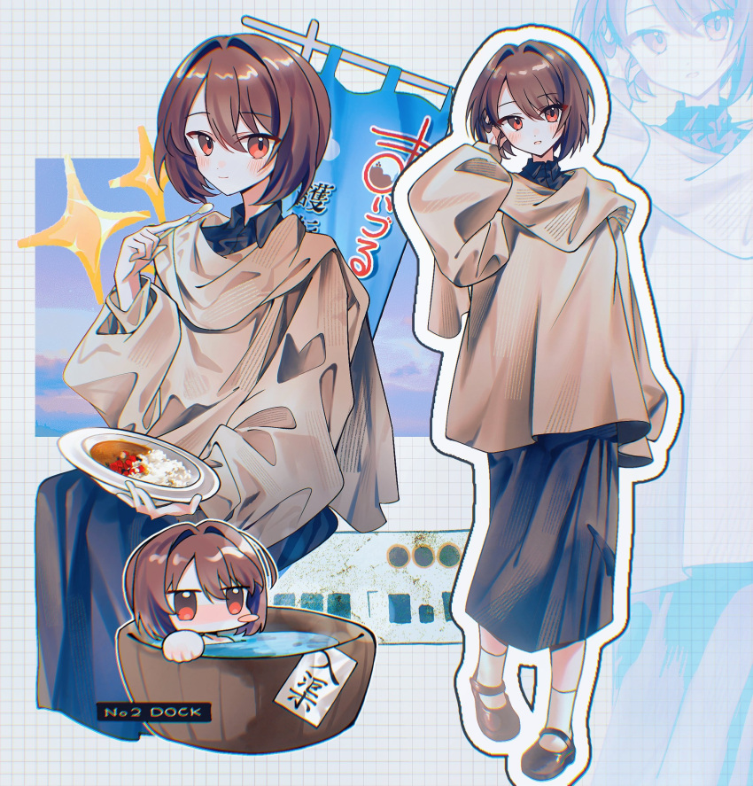 Safebooru - 1girl absurdres bathing black dress black footwear blush blush stickers brown hair ...