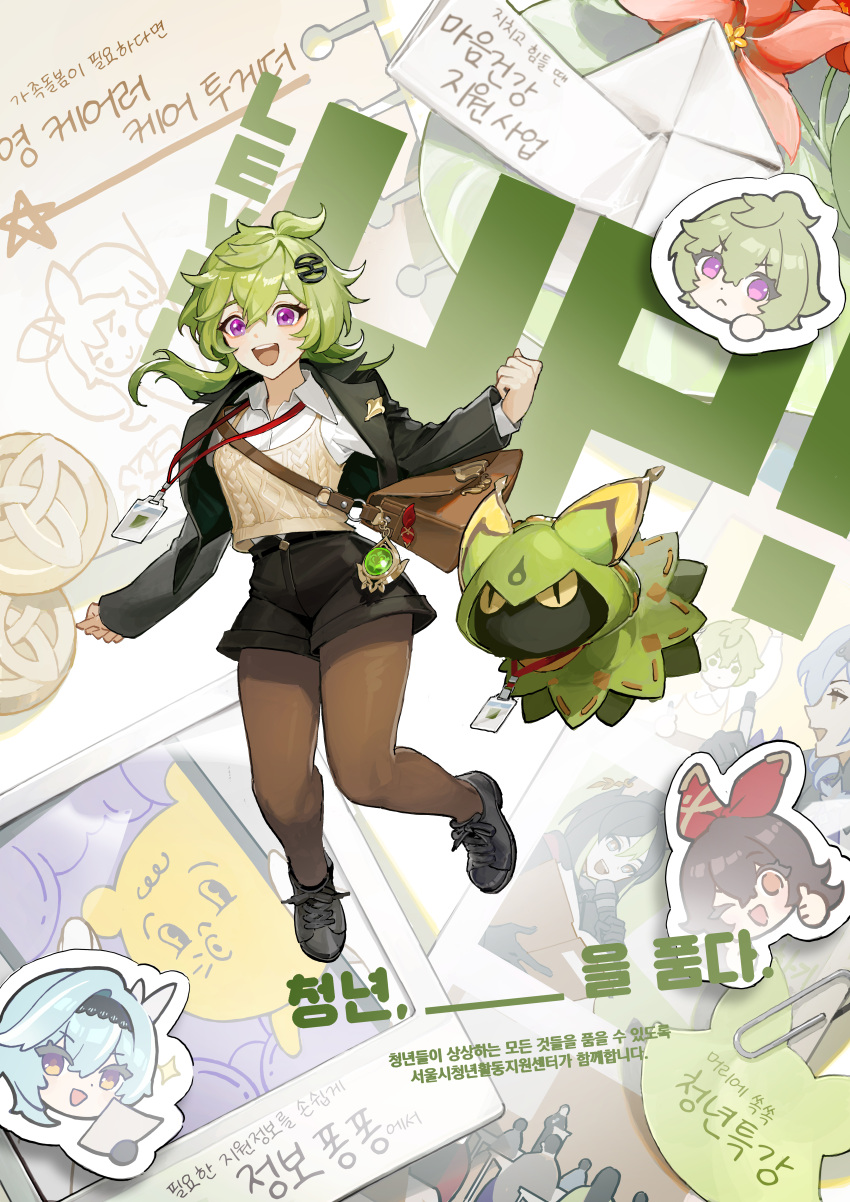 Safebooru - 1girl :d absurdres alternate costume amber (genshin impact ...