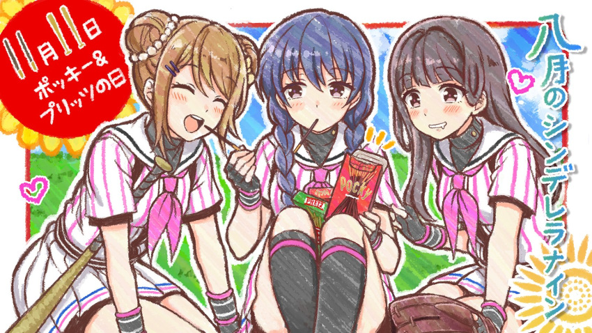 Safebooru - 3girls ^ ^ baseball mitt baseball uniform beads belt bike shorts under skirt black ...