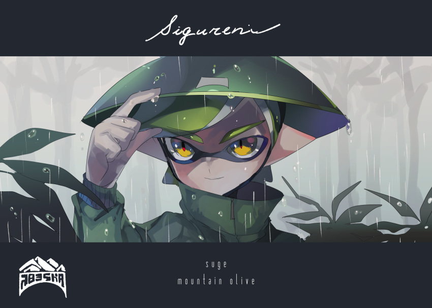 Safebooru - 1boy cursive english text green helmet green jacket helmet ...