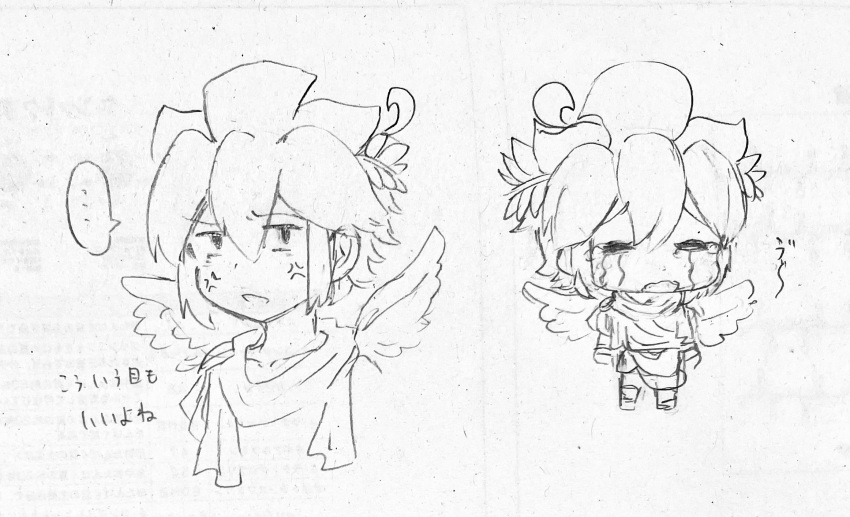 Safebooru - ... 2boys ahoge androgynous angel angel wings anger vein ...