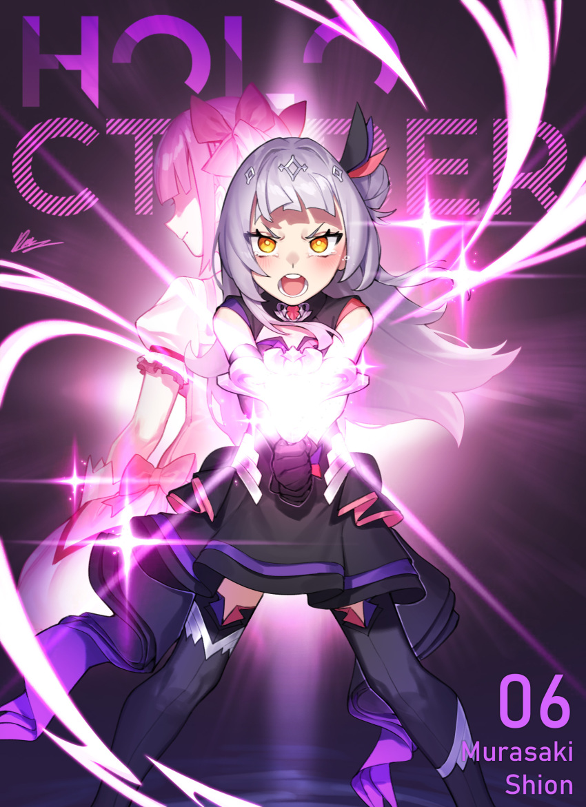 Safebooru - 2girls absurdres bare shoulders black dress character name cowboy shot dasdokter ...