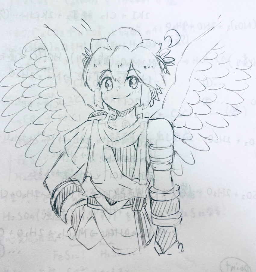 Safebooru - 1boy absurdres ahoge ancient greek clothes androgynous ...