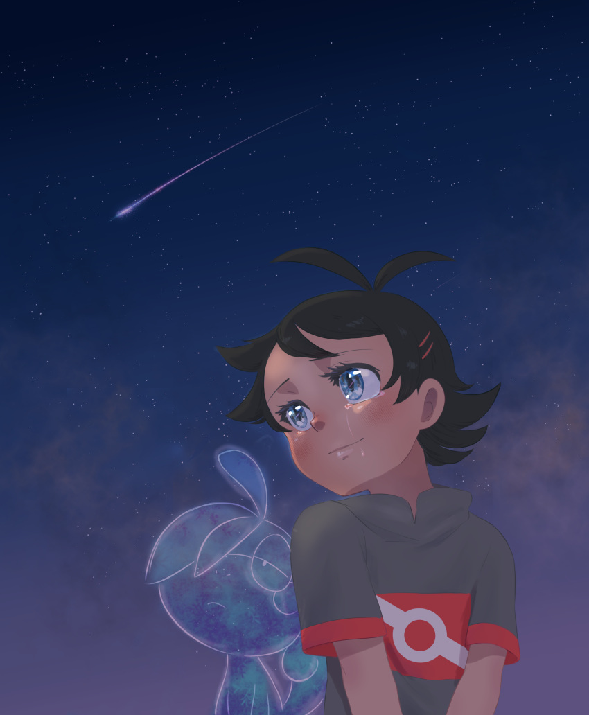 Safebooru - 1boy absurdres ahoge black hair blue eyes crying drizzile ...