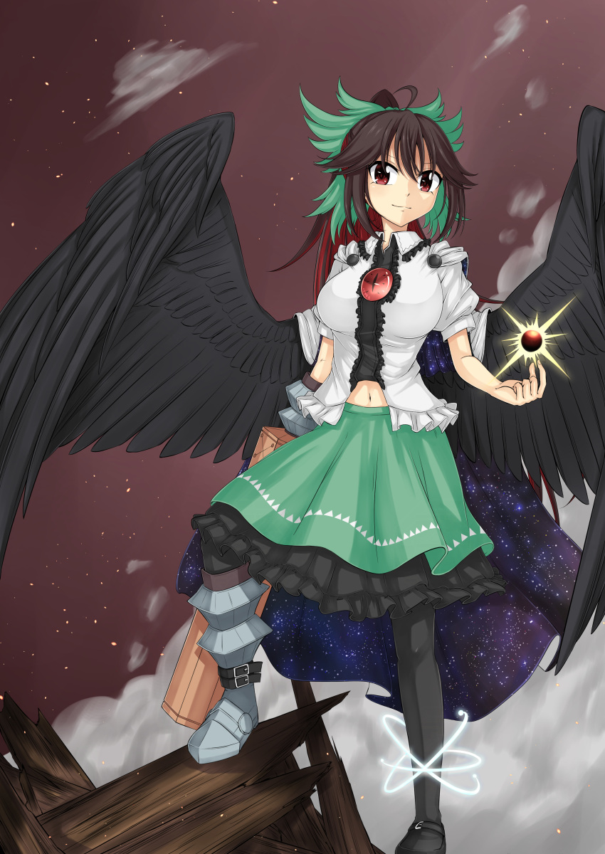 Safebooru - 1girl absurdres abyss arts ahoge arm cannon asymmetrical ...