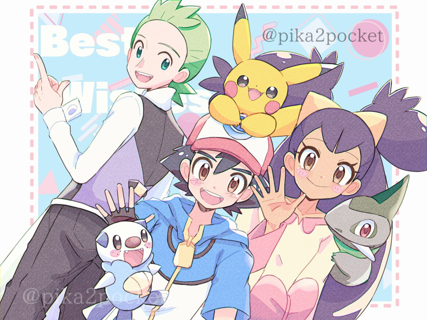 Safebooru - 1girl 2boys ash ketchum axew black hair black vest blush ...