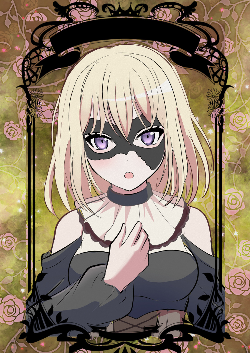 Safebooru - 1girl absurdres bang dream! bang dream! it's mygo!!!!! black dress black mask blonde ...