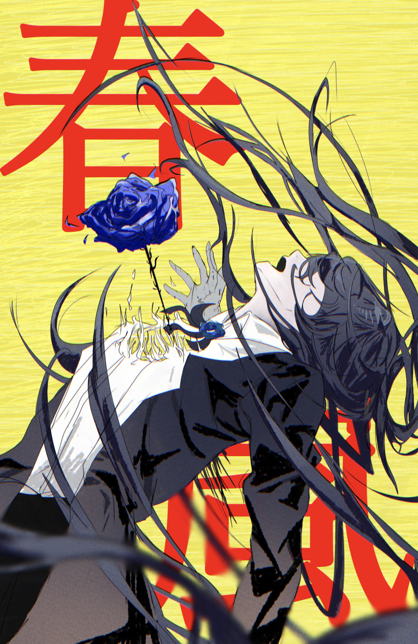 Safebooru - absurdres ado (utaite) black coat black hair black pants ...