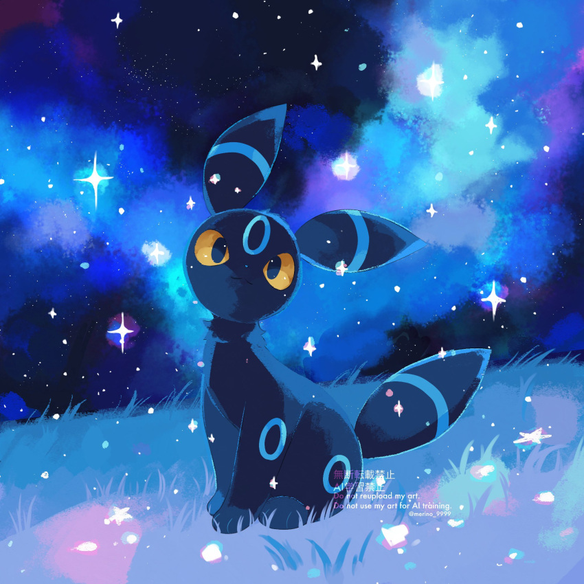 Safebooru - alternate color animal focus black eyes blue theme closed ...