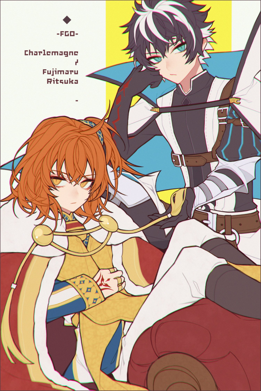 Safebooru - 1boy 1girl ahoge aiguillette bad id bad twitter id belt black gloves black hair ...