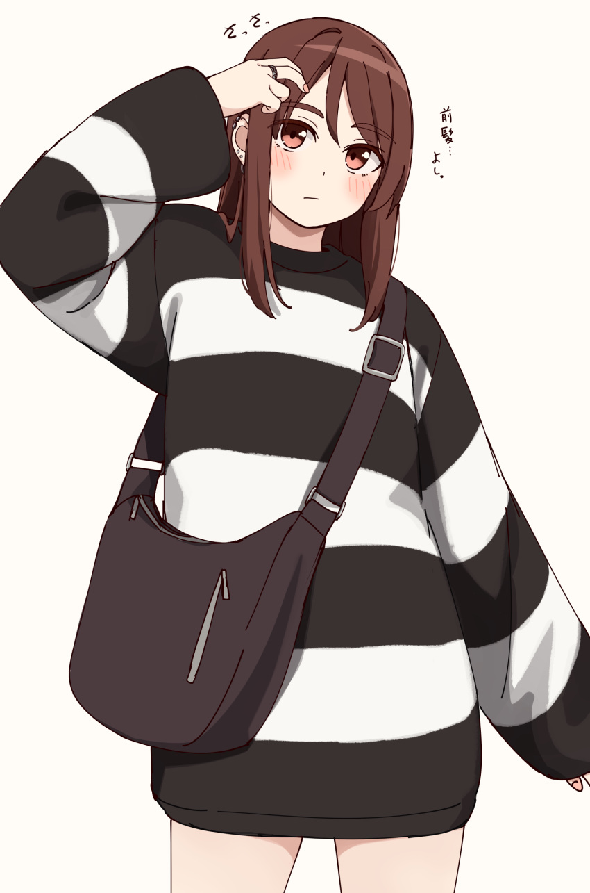 Safebooru 1girl Arm Up Bag Blush Brown Hair Closed Mouth Commentary 5207