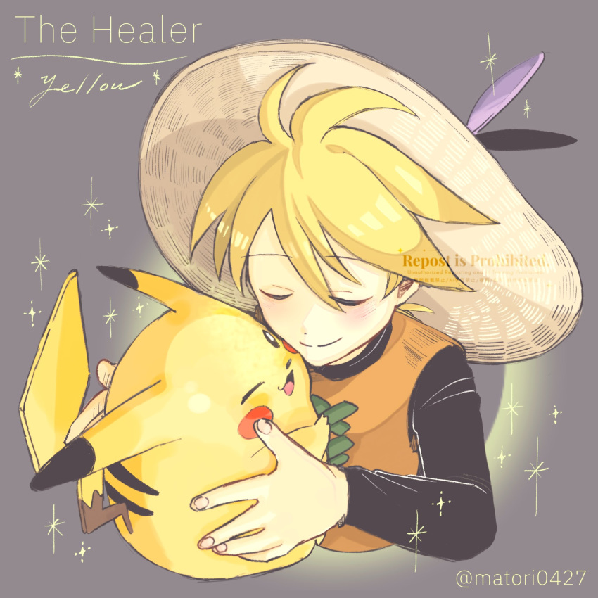 Safebooru - 1girl blonde hair brown hat character name closed eyes ...