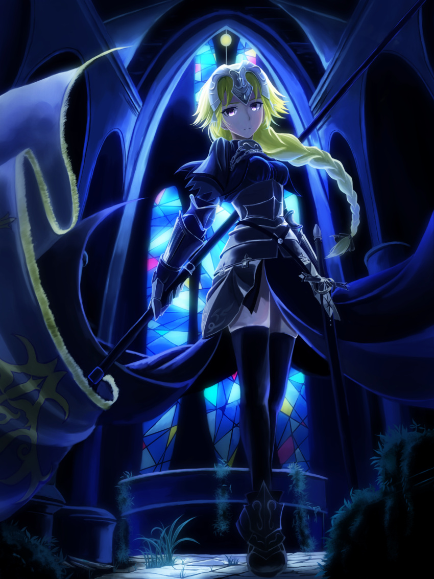 Safebooru - 1girl absurdres armor banner black legwear blonde hair ...