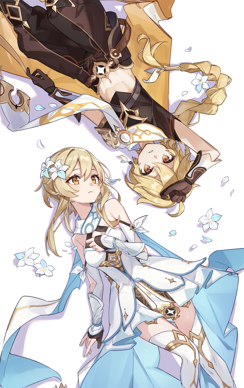 Safebooru - 1boy 1girl absurdres aether (genshin impact) belt blonde hair boots braid braided ...