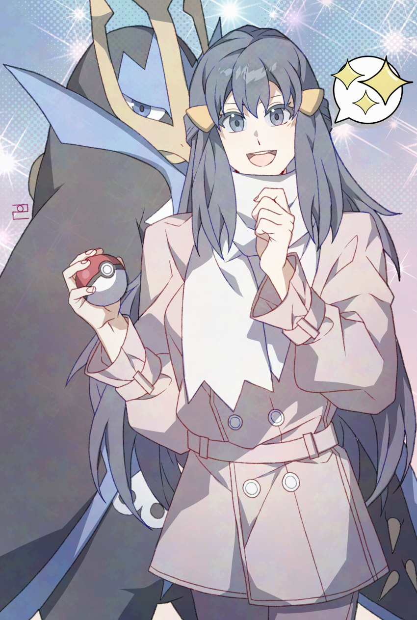 Safebooru - 1girl :d absurdres aged up bird blue eyes blue hair coat ...