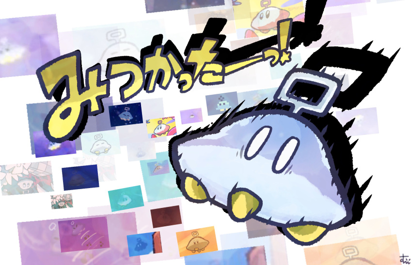 Safebooru - 0 0 ^^^ commentary request drop shadow game screenshot ...