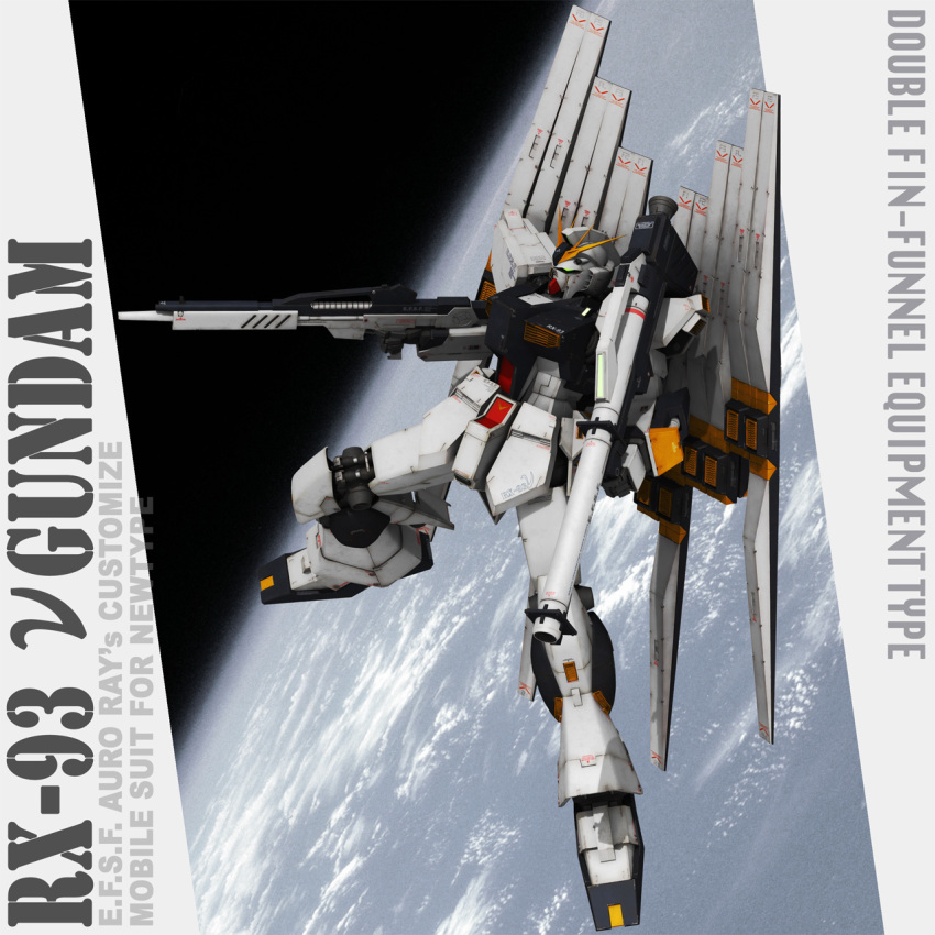 Safebooru - 3d aiming beam rifle cable char's counterattack character ...