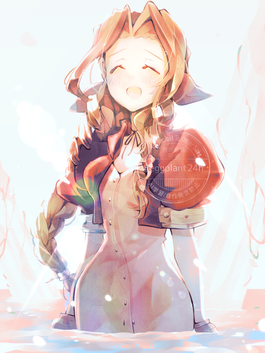 Safebooru - 1girl absurdres aerith gainsborough bangle blush bracelet braid braided ponytail ...