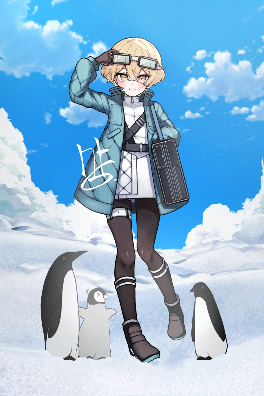 Safebooru - 1boy bird black leggings blonde hair blue sky boots brown ...