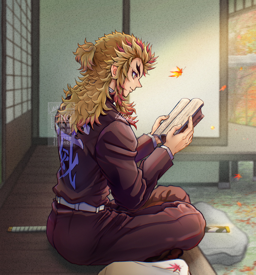 Safebooru - 1boy 510lilith absurdres autumn blonde hair book demon ...