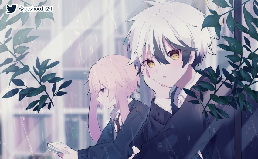 Safebooru - 2boys adnachiel (arknights) animal ears ansel (arknights ...